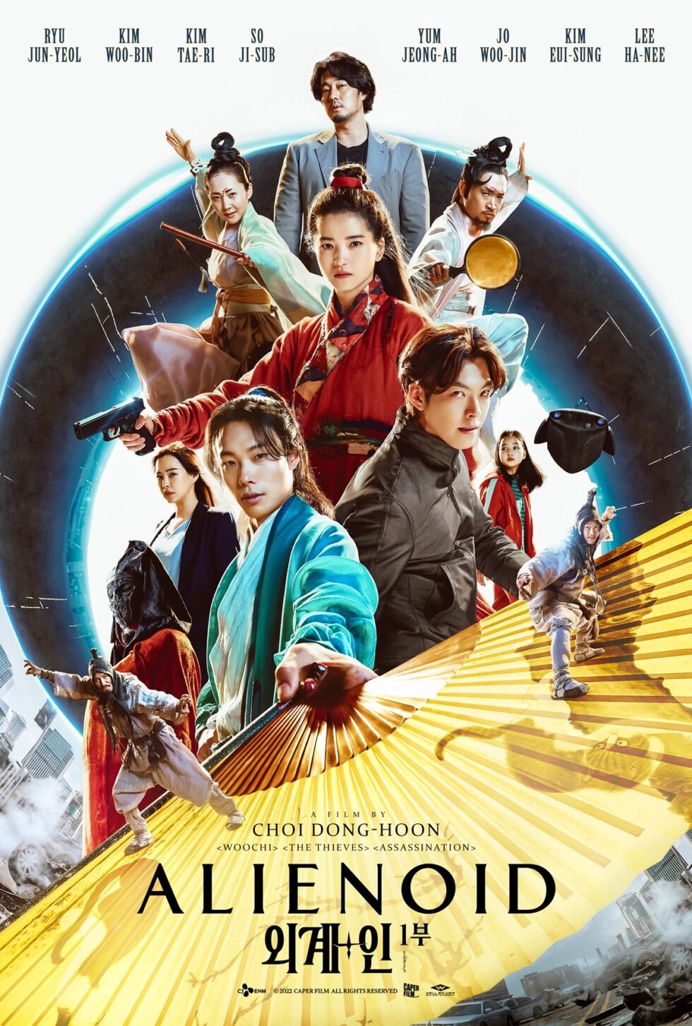 ALIENOID | Ficção científica sul-coreana dirigida por Choi Dong-hoon e ...