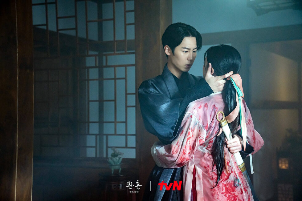 Alquimia das Almas 2 | Light and Shadow | Lee Jae Wook e Go Youn Jung em novo pôster e fotos do ...