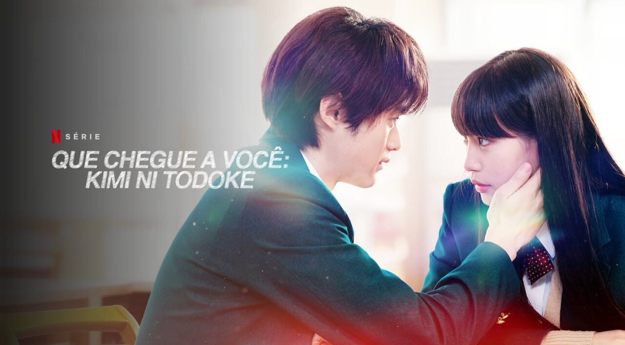 Que Chegue a Você: Kimi ni Todoke | Série dorama japonês baseado no mangá From Me to You: Kimi ...